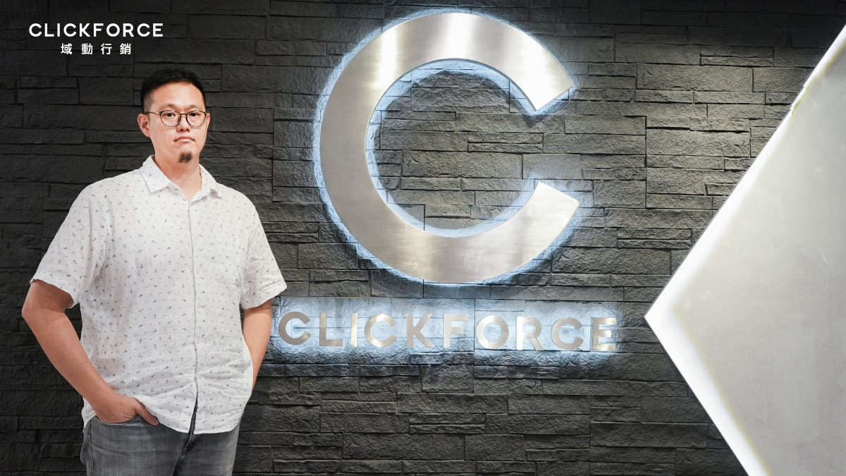 CLICKFORCE 戰力再加碼 馮力文Wen成為資深產品總監 - 經典案例 | 域動行銷CLICKFORCE
